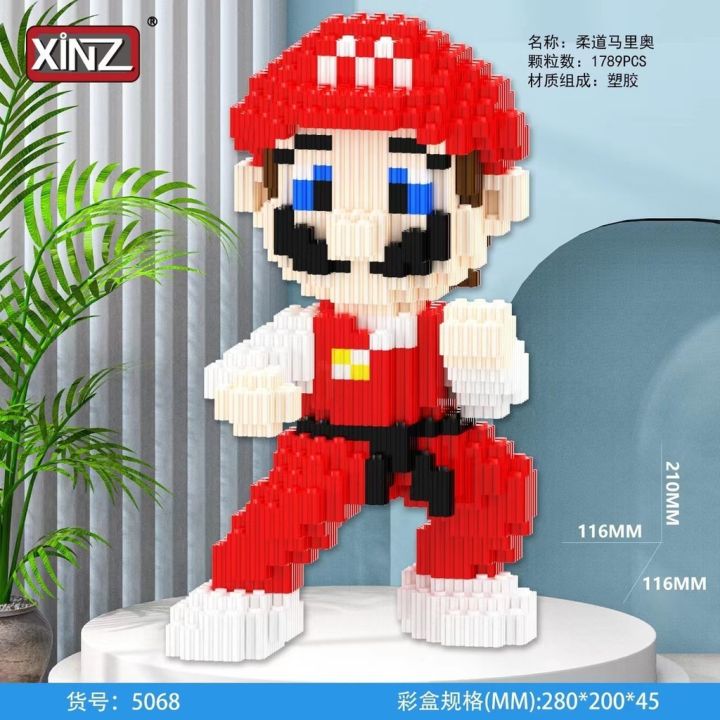 บล็อกตัวต่อ การ์ตูนฮีโร่ ดาว Delu Linna Belle Mario ขนาดกลาง ของเล่น ...