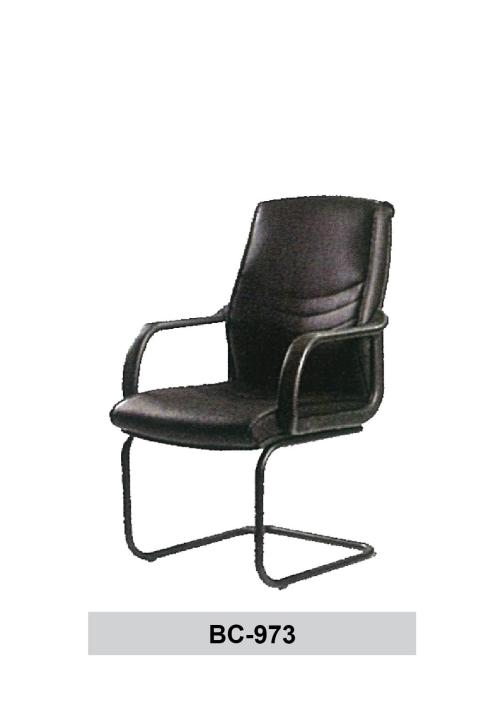 Callisto Basic Seating / Visitor Chair / Leather Seating / Office Chair ...