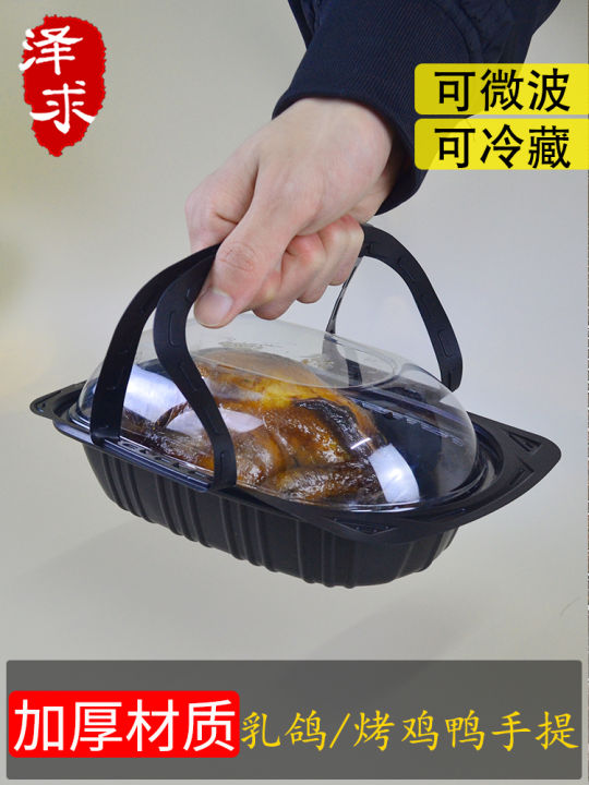 Disposable roast chicken box heat-resistant brine lobster takeaway ...
