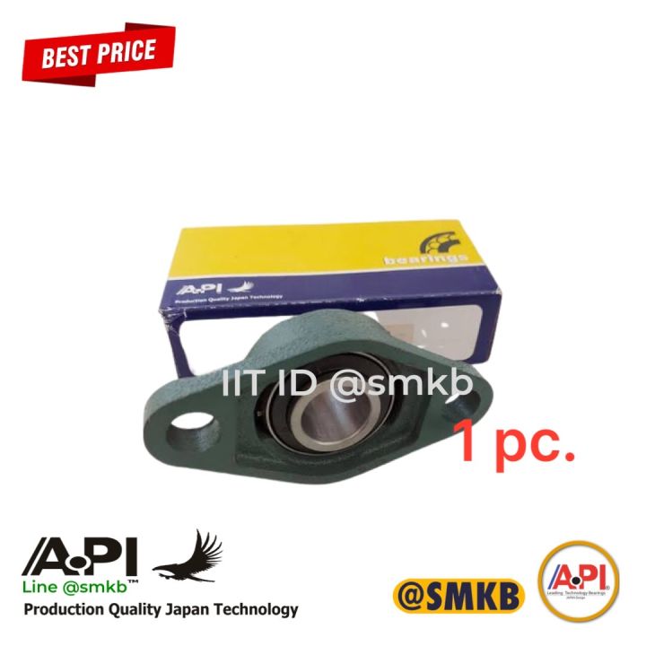 API NIS UCFL207-20 ตลับลูกปืนตุ๊กตา สำหรับ เพลา 1 นิ้ว 2 หุน ( 1.1/4 ...