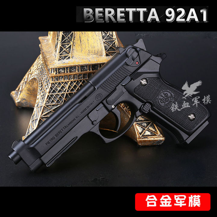 Alloy military model Beretta M92a1 metal model gun shell-throwing alloy ...