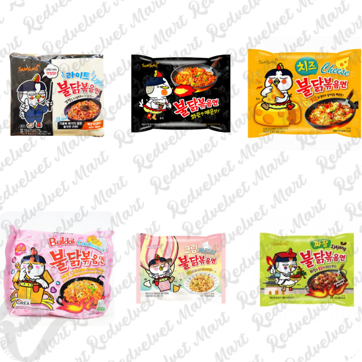 SAMYANG noodles Samyang buldak ( Cheese / Carbonara / CarboCream ...