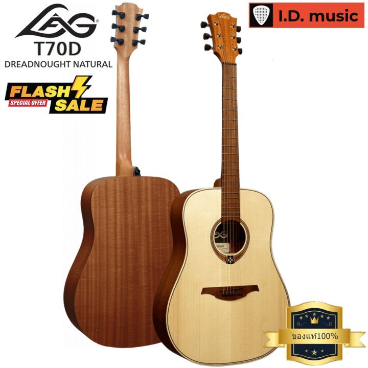 กีต้าร์โปร่งท็อปโซลิด Lag รุ่น T70D ของแท้100% ส่งด่วนถึงมือภายใน1-2วัน ...