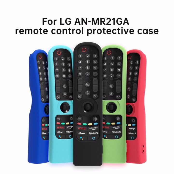 SELLYER ทนทาน ฝาครอบซิลิโคน AN-MR21GC 21GA เคสซิลิโคน กันกระแทก สมาร์ท ...