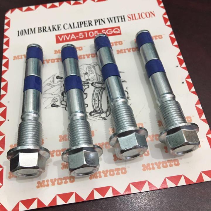 PERODUA VIVA / NISSAN SYLPHY FRONT / INSPIRA REAR STEEL BRAKE DISC PIN ...