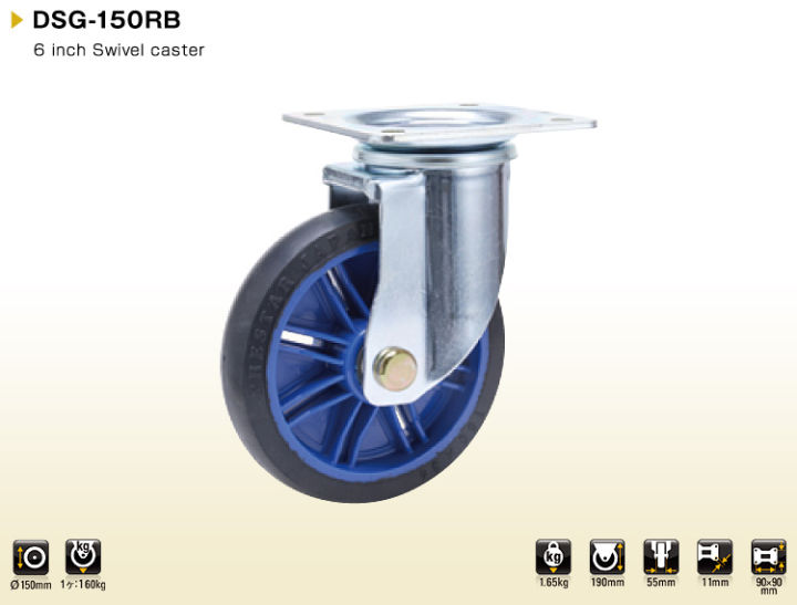 PRESTAR : 6 Inches (6") 150mm Castor Wheel / Spare Wheel For Trolley ...