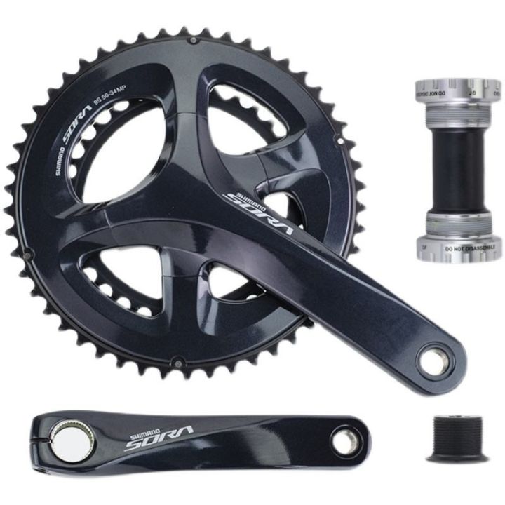 Shimaru SORA R3000 crankset 9-speed road bike folding bike 50/34T 3500 ...