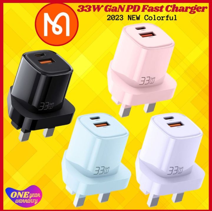 【1YrWarranty】Mcdodo 33W Fast Charging PD+QC Type-C+USB Ports Wall ...