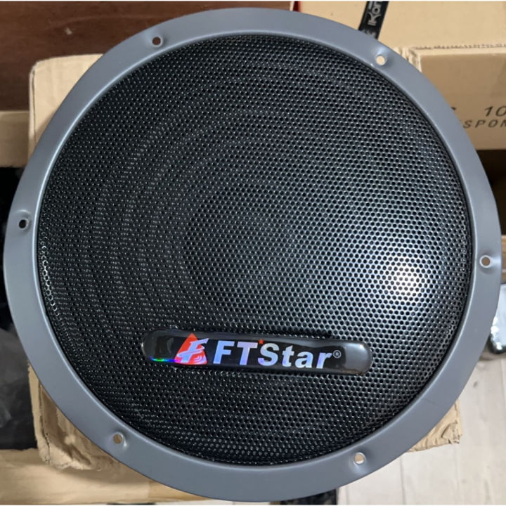 FT STAR Videoke Speaker 15-inch SG-15W Professional Hi-Fi Woofer Speaker 800-1000Watts | Lazada PH