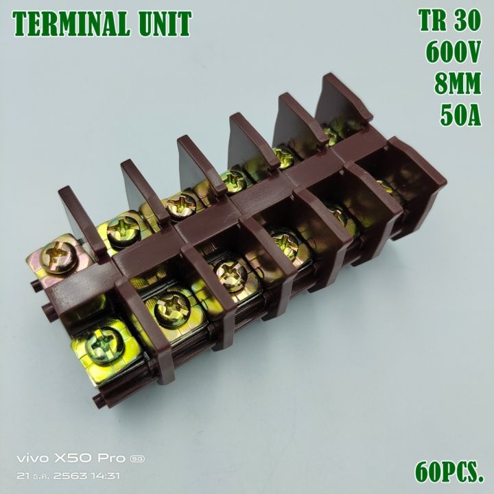 TR 30 TERMINAL UNIT เทอร์มินอลต่อสายขนาด 8mm² 50A 600V กล่องละ 60ชิ้น ...