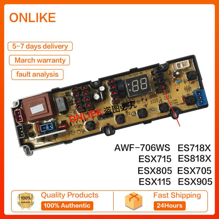 100%NEW ORIGINAL SHARP WASHING MACHINE AWF-706WS ES718X ES818X ESX715 ...