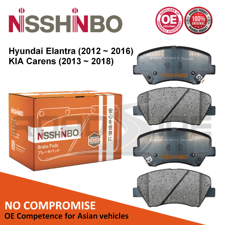NISSHINBO Front Brake Pads with SHIMS and clips for Hyundai Elantra ...