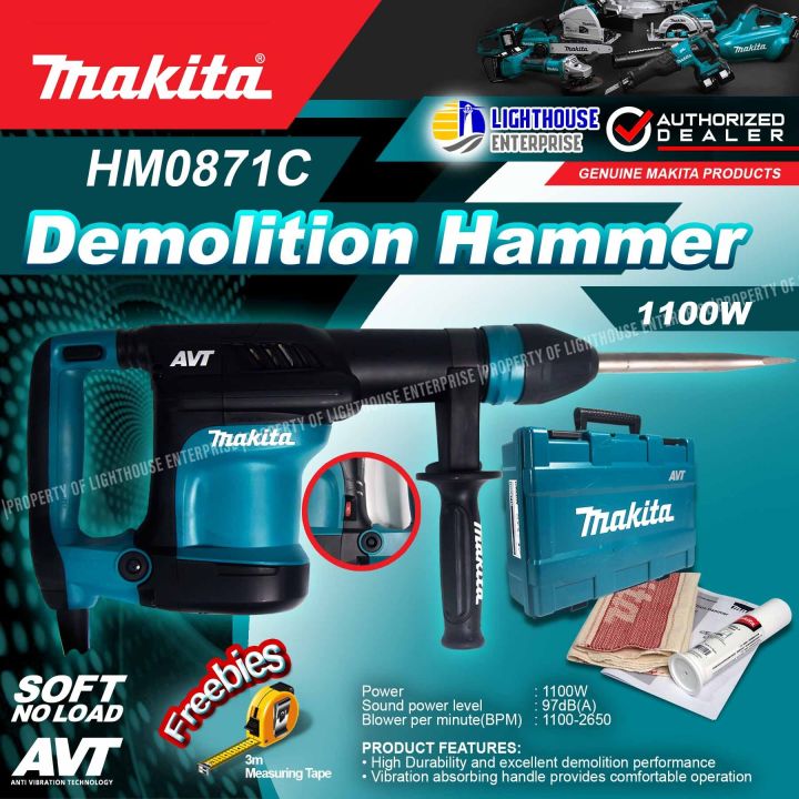 MAKITA 1100W Percussion / Demolition / Jack Hammer (HM0871C) with 3M ...