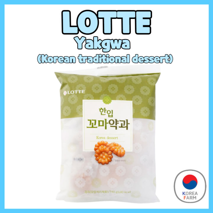 Lotte Mini Honey Yakgwa 140g / Korean traditional dessert / sweet cake ...