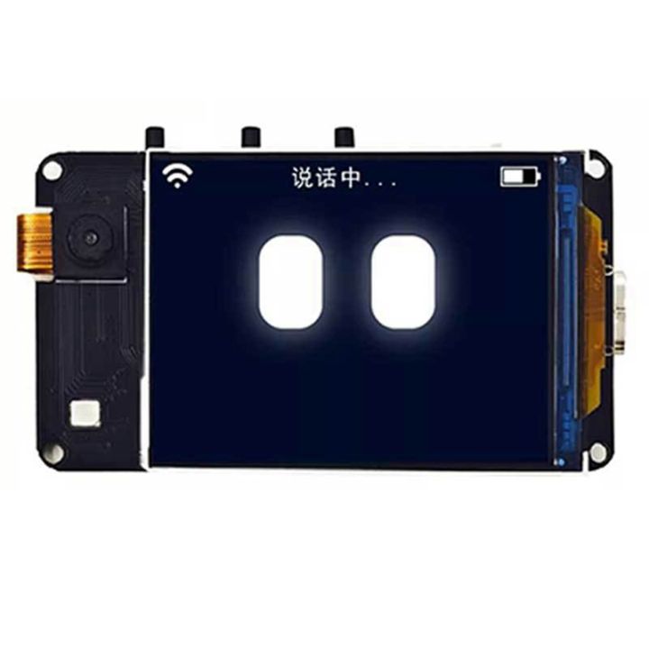 [Uesful888]For XiaoZhi AI Chat Robot ESP32-S3 N16R8 Development Board ...