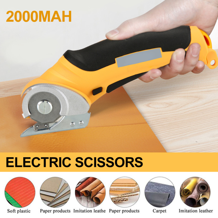 20mm Rechargeable Cordless Electric Cutter Shear For Cardboard Leather ...