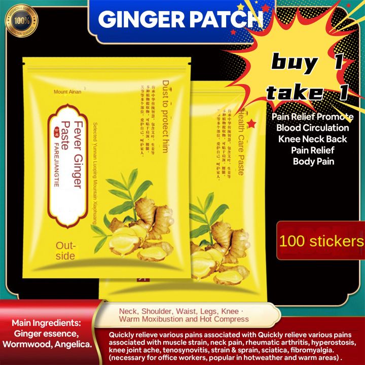 100Pcs/pack Herbal Ginger Patch Promote Blood Circulation and Knee Neck Back Pain | Lazada PH