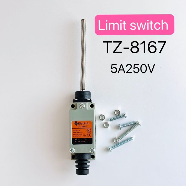 TZ-8167 LIMIT SWITCH ลิมิตสวิตช์ 5A 250VAC สินค้าพร้อมส่งในไทย | Lazada.co.th