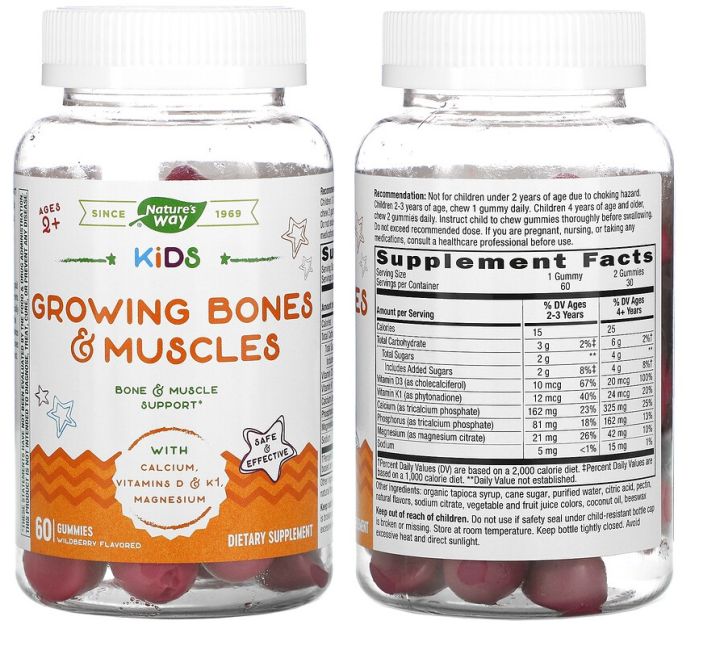 [PRE-ORDER] KIDS GROWING BONES & MUSCLES AGES 2 + WILDBERRY 60 GUMMIES ...