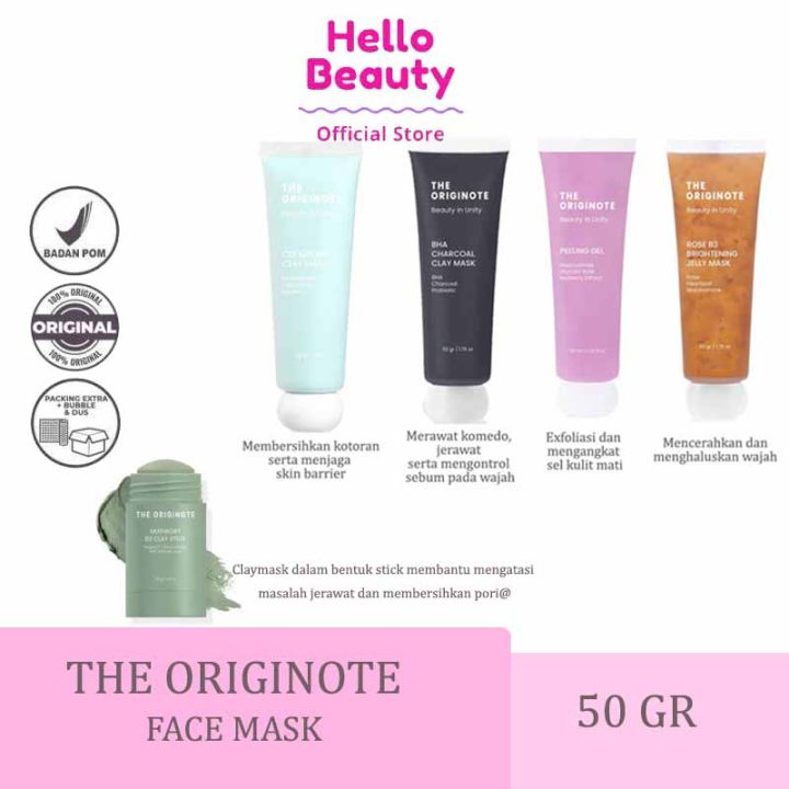 The Originote FACIAL MASK | CERABIOME | BHA CHARCOAL | Rose B3 ...