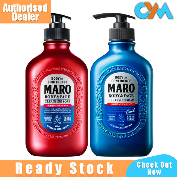 Maro Face Body Cleansing 450ml Cool 2In1 Face & Body Wash For Oil Skin ...
