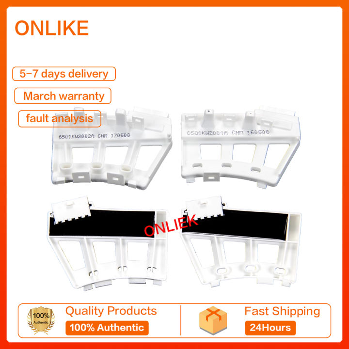 Original LG inverter drum washing machine DD motor Hall Sensor ...