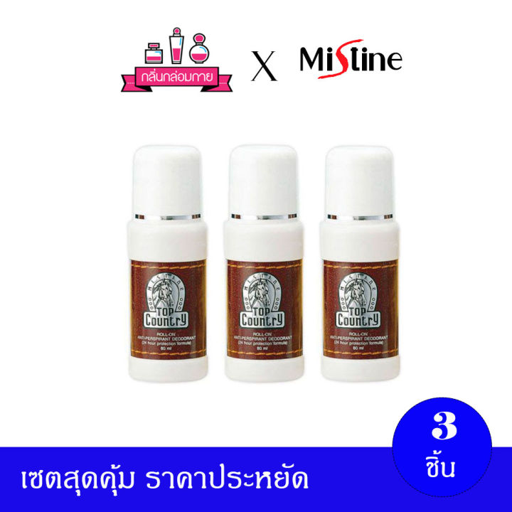 Mistine Top-Country Roll-on น้ำหอม มิสทีน ท็อป คันทรี โรลออน ลูกกลิ้ง ...