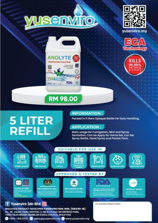 5 Liter Refill Anolyte Disinfectant Solution | Lazada