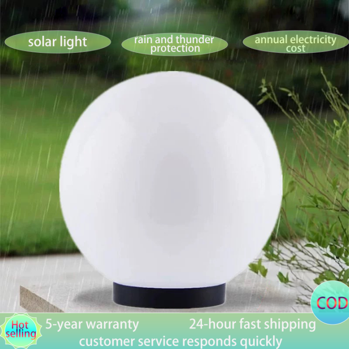 【Free shopping 】LED Pillar lamp Spherical courtyard lamp outdoor ...