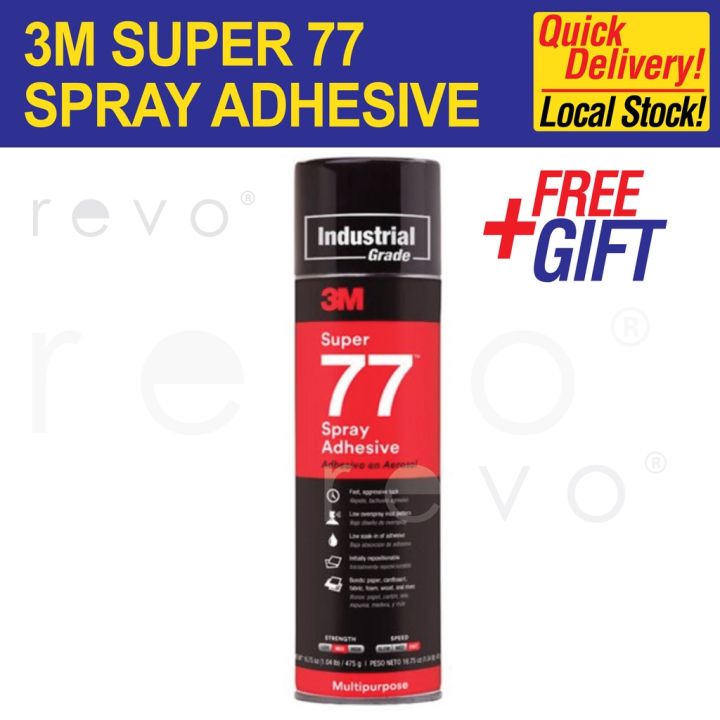 3M SUPER 77 SPRAY ADHESIVE | Lazada Singapore