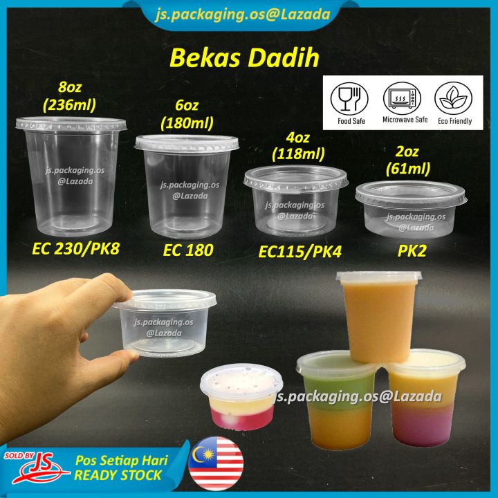 2oz/4oz/6oz/8oz X50Set PP Round Plastic Container with lids Bekas Jeli ...