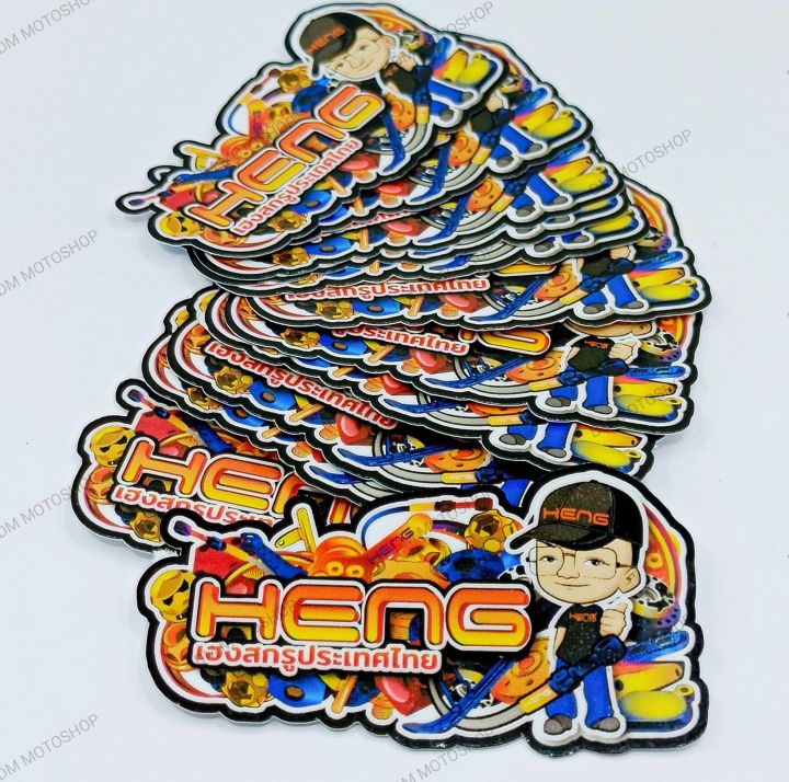 HENG Design - 5pc Premium Vinyl Stickers | Durable & Vibrant | For ...