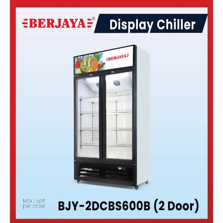 Successful display chiller (2 door) BJY-2DCBS600B | refrigeration ...