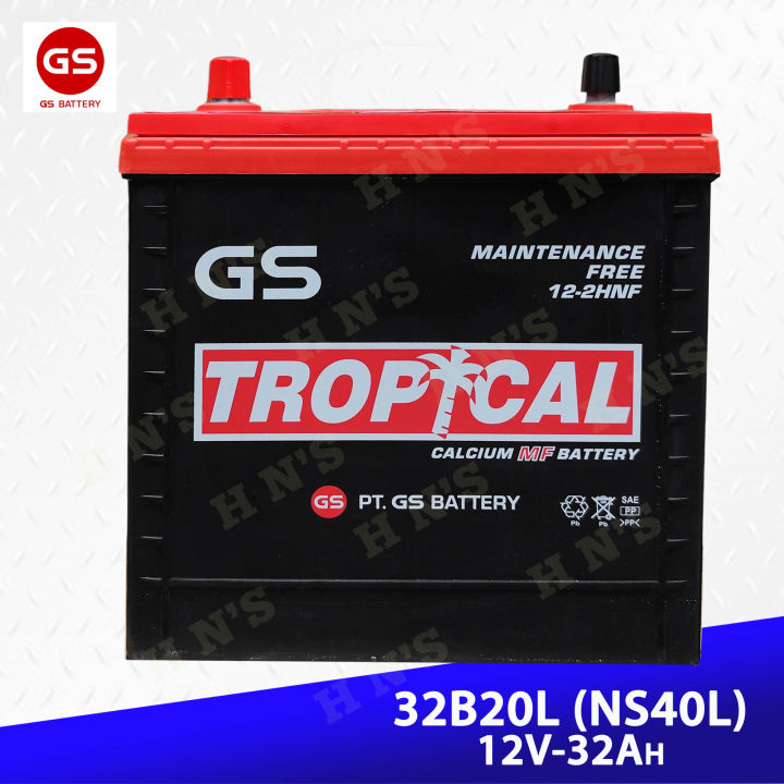 GS Tropical 32B20L ( NS40 ) Maintenance Free Car Battery I 12months ...