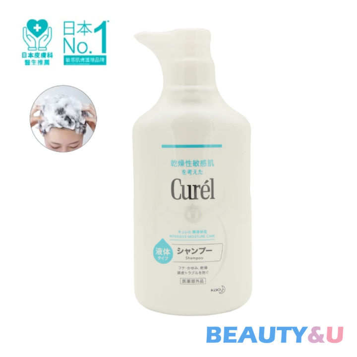 CUREL Intensive Moisture Care Shampoo 420ml | Lazada PH
