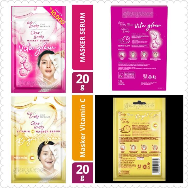 FAIR & LOVELY - GLOW AND LOVELY MULTIVITAMIN SERUM SHEET MASKER ...
