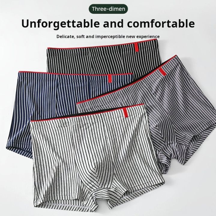 Men's Sports briefs Boxer briefs Korean striped men's shorts Fashion ...