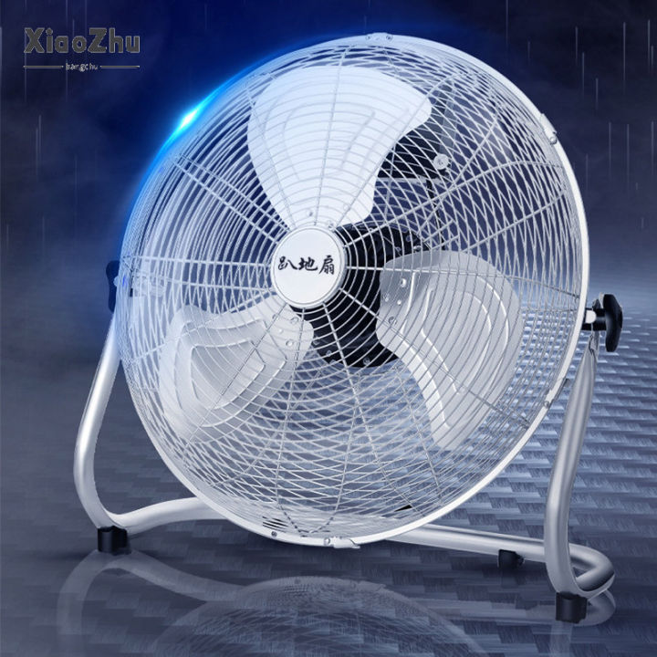 XiaoZhubangchu Electric fan, industrial fan, powerful electric fan ...