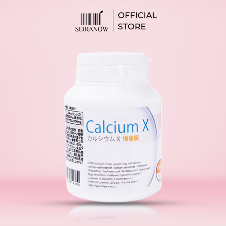 Calcium X Height Enhancer | Supplement | Lazada PH