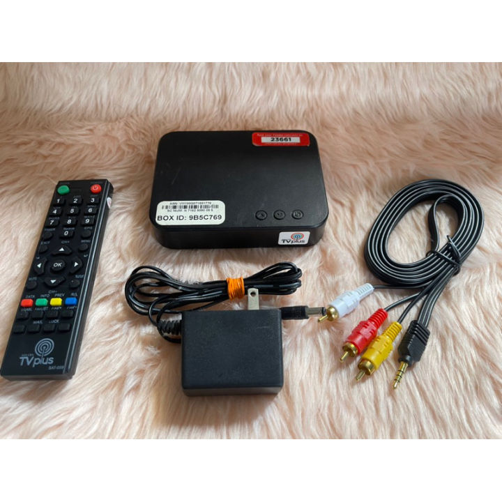 Tv plus - Digital receiver - complete set ( preowned ) | Lazada PH