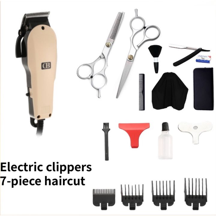 COD 【COD】Hair Clipper Set Premium Razor Hair Clipper 7 in 1 Haircut Set ...
