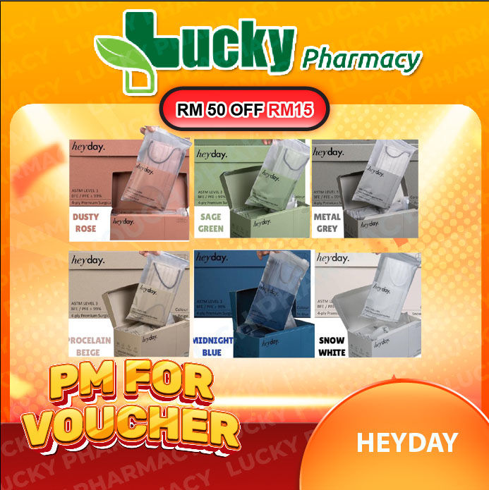 HEYDAY 4PLY PREMIUM SURGICAL FACE MASK (ASTM LEVEL 3) 30 PCS/BOX ...
