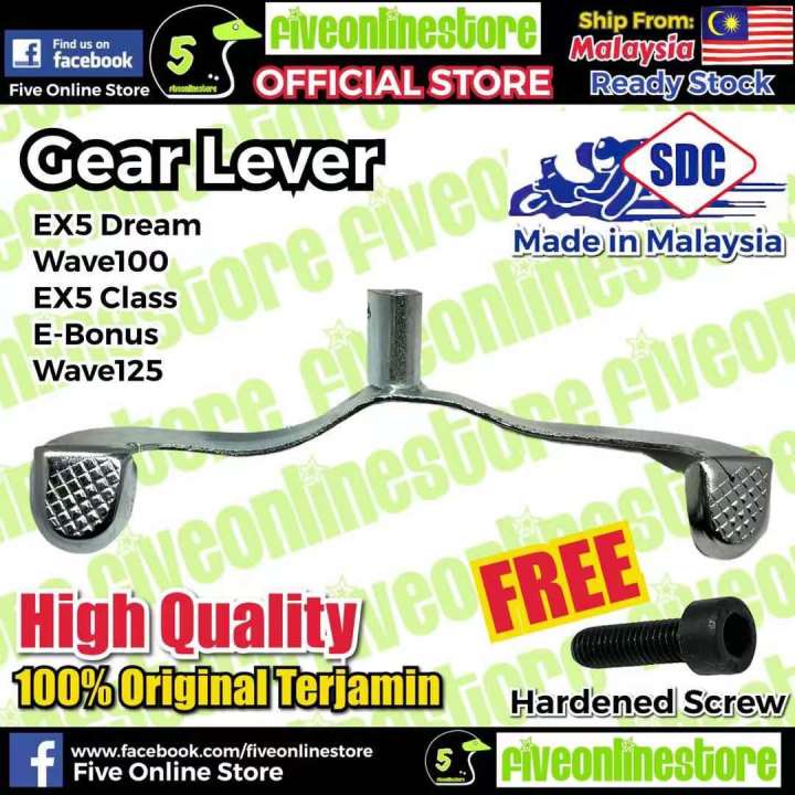 Made In Malaysia Honda EX5 Dream Gear Lever Pedal Original SDC High Quality Batang Pijak Gear ...