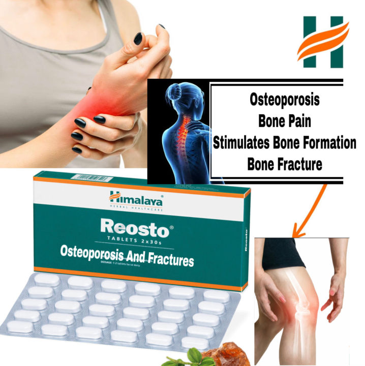 Himalaya Reosto For Osteoporosis Bone Pain And Fractures 60Tabs | Lazada PH