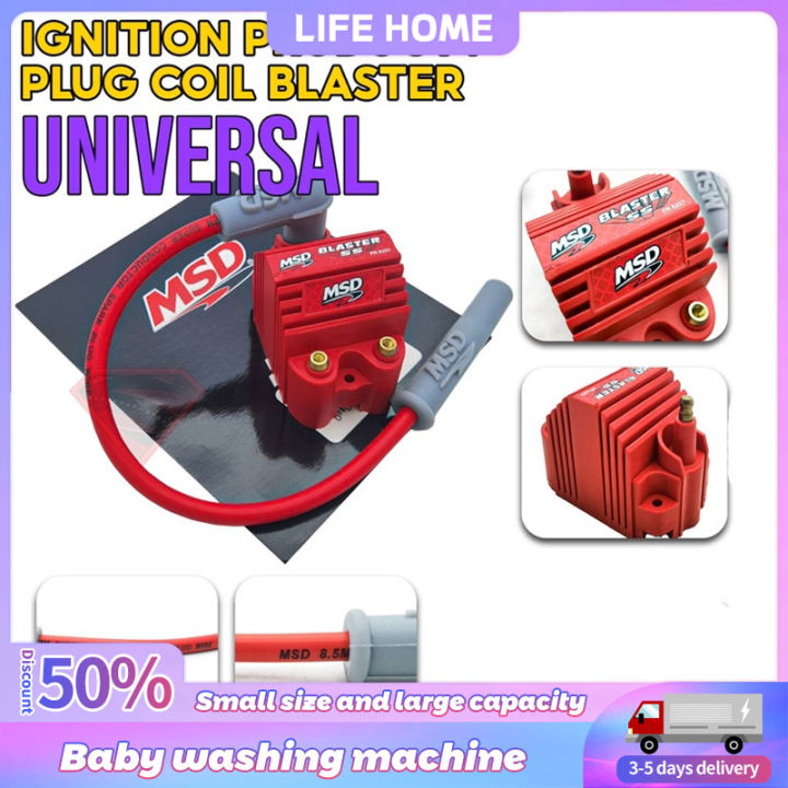 MSD E-core Racing Ignition Coil Universal Blaster Coil SparkPlug Cap ...