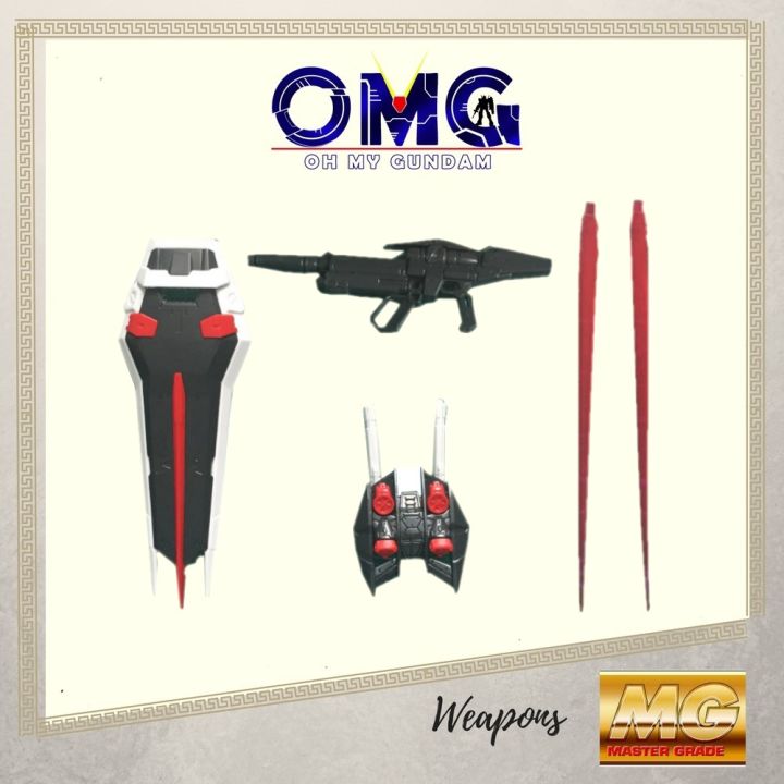 JJXQ MG Astray Red Frame Weapon Set MG Astray Red Frame Rifle Gun ...