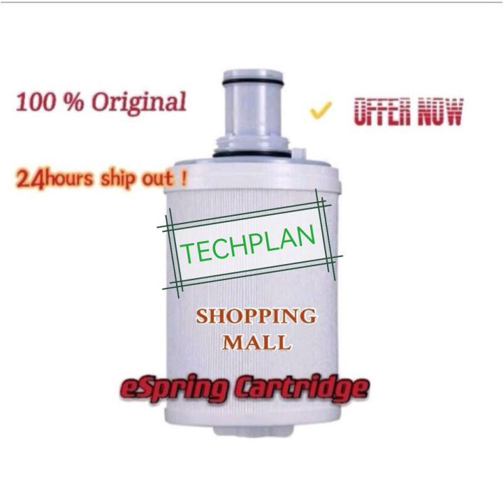 AMWAY ESPRING 100% ORIGINAL CARTRIDGE FILTER + Tubing /AMWAY FILTER ...