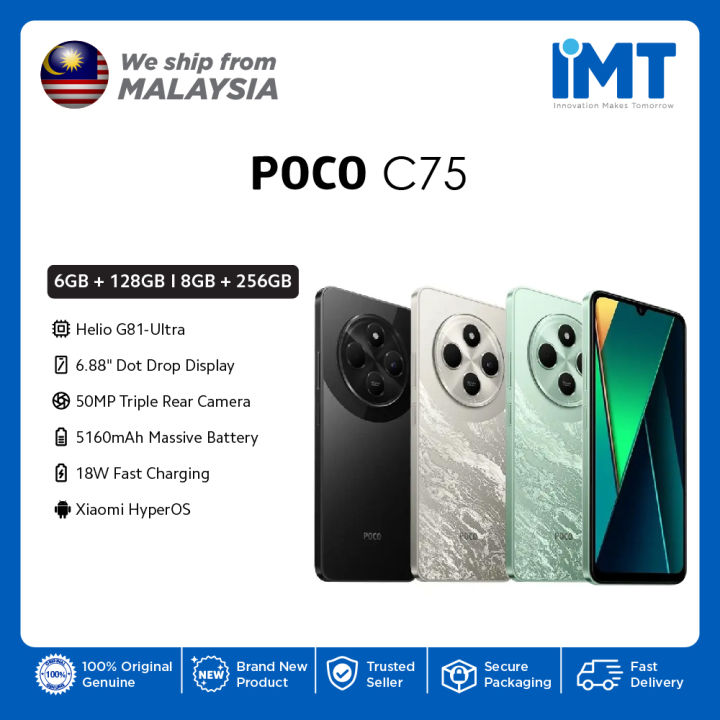 Poco C75 Smartphone | Mediatek Helio G81 Ultra | 6.88" IPS LCD Display | 50MP Single Rear Camera ...