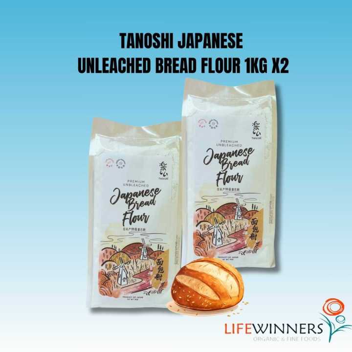 Tanoshi Premium Japanese Bread Flour 1KG X 2 PKTS(Exp: 16/01/2026 ...