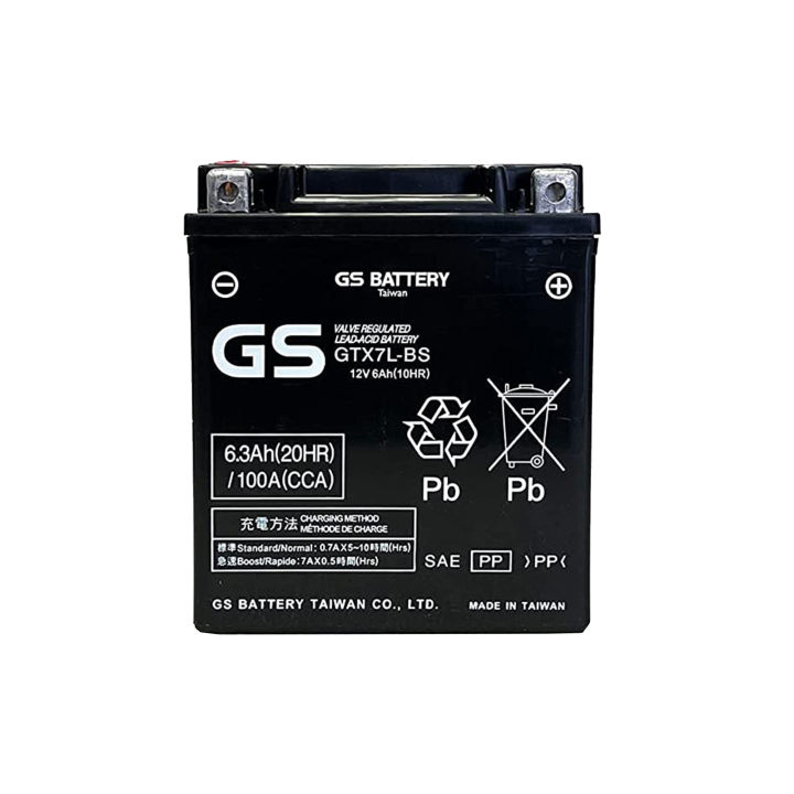 GS GTX7L-BS Motorcycle Replacement Battery for XMAX, PCX, R3, & Vespa ...